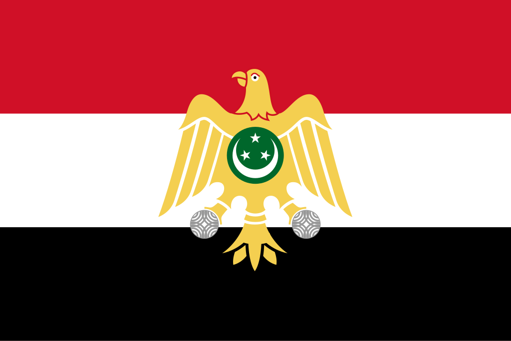 The Evolution of The Flag of Egypt – Egyplore!