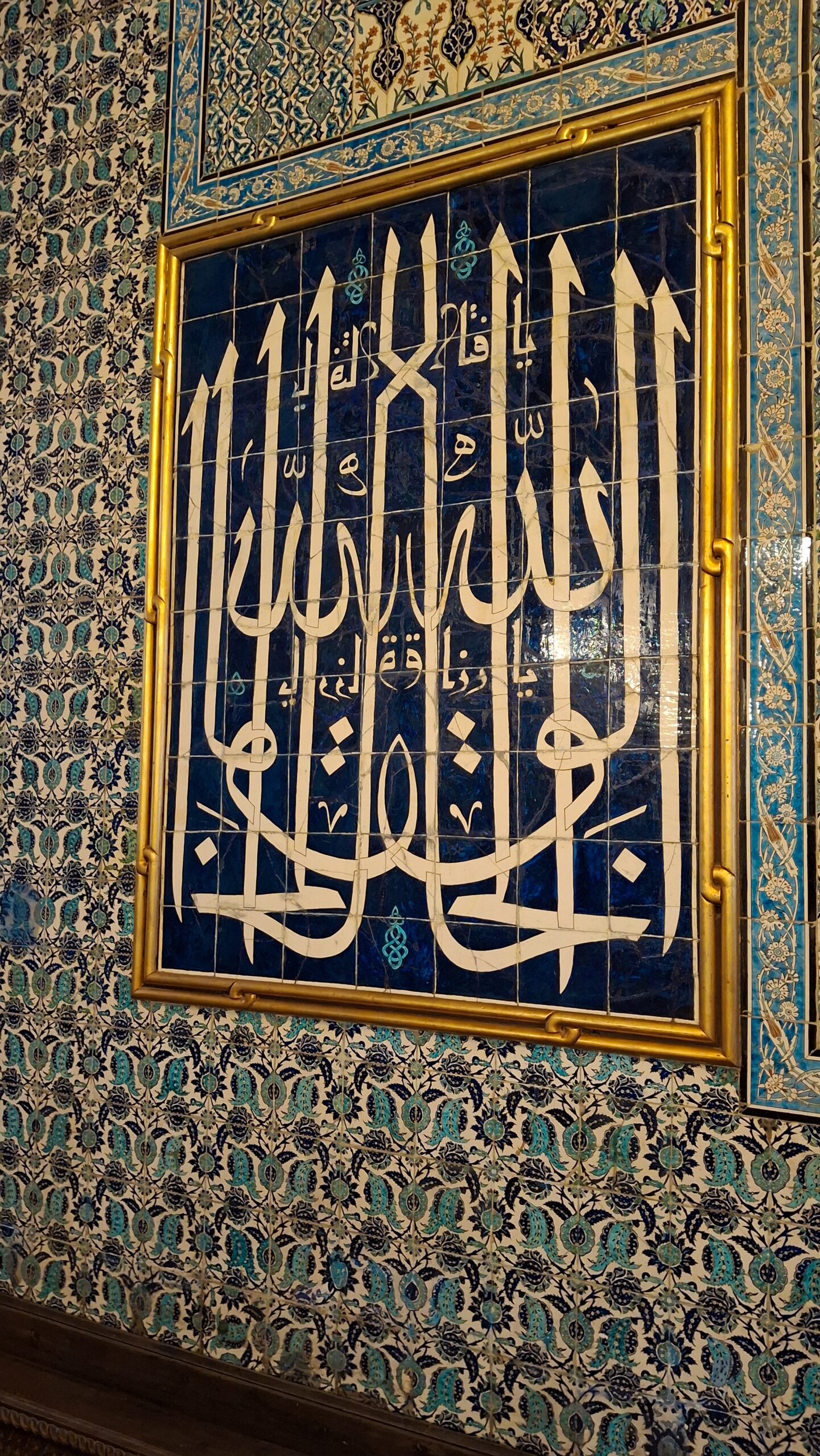 Prince Muhammad Ali Palace – Egyplore!